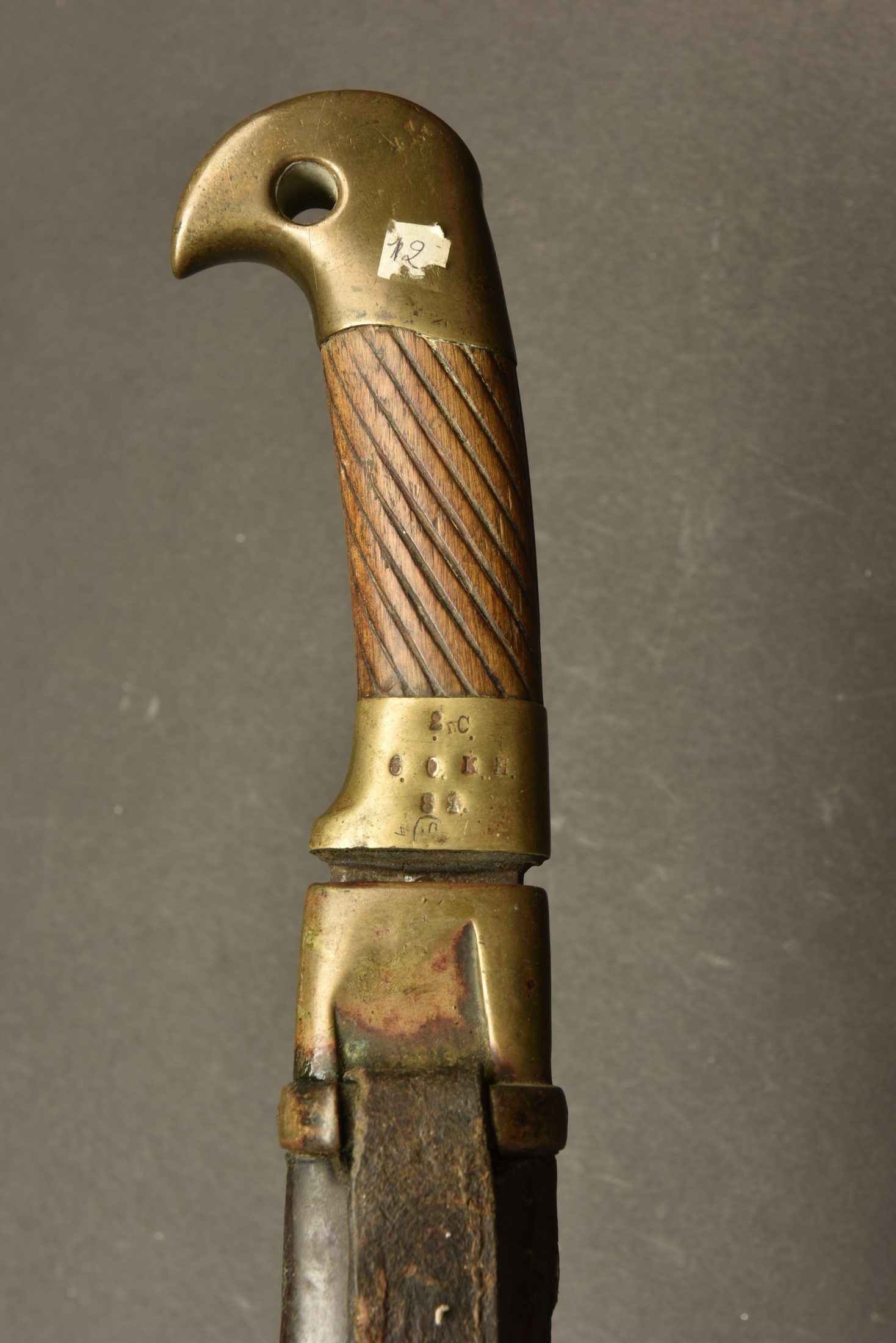 Sabre russe Shashka de Cosaque M1881 de 1901. Russian cossack sashka ...