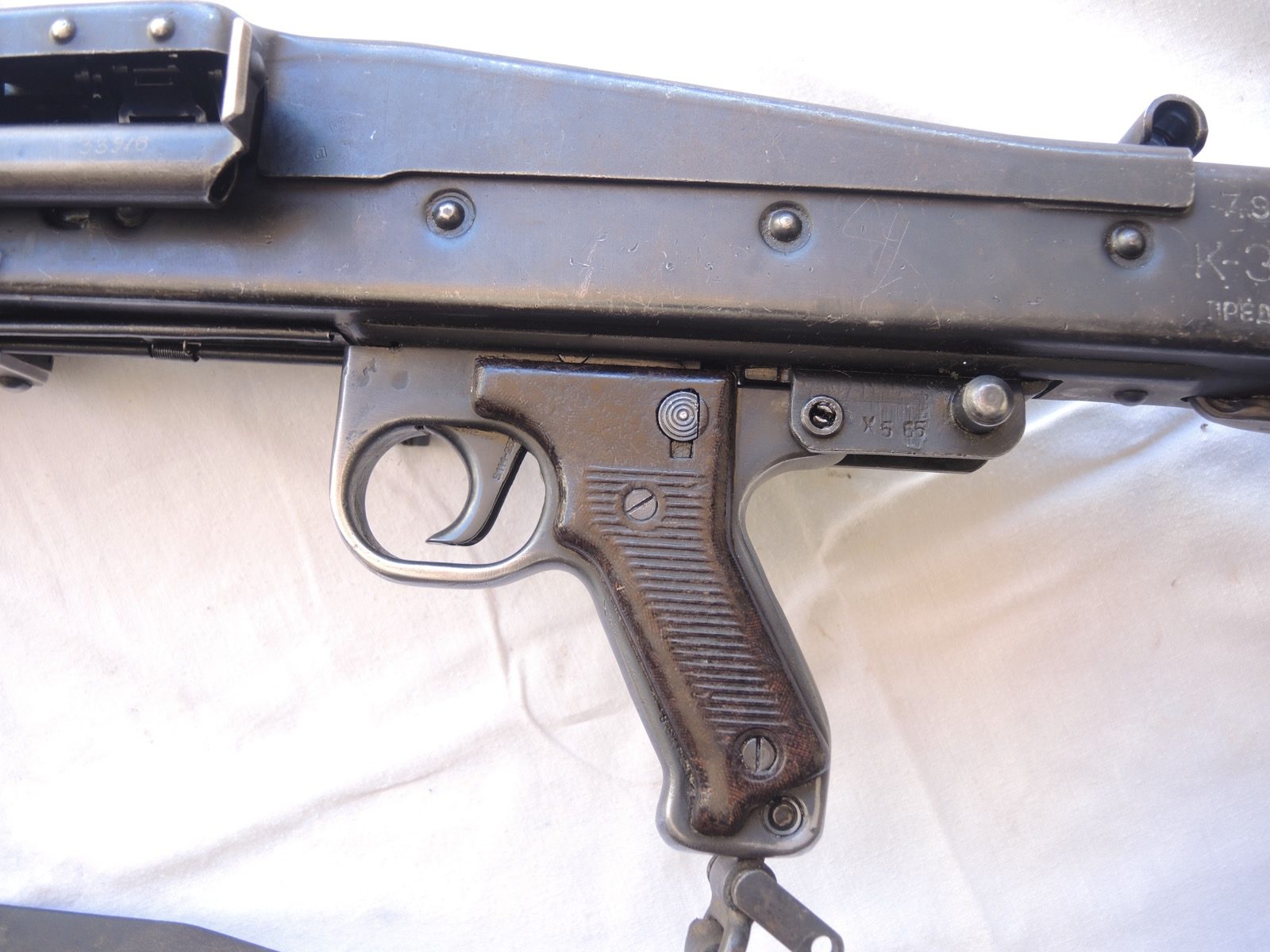 Mitrailleuse MG 53. | Aiolfi G.b.r.