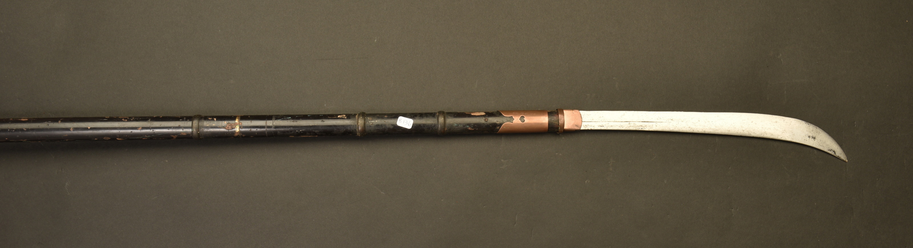 Lance japonaise | Aiolfi G.b.r.