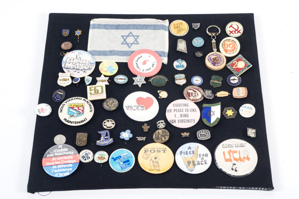 Insignes relatifs à Israël et Judaïca | Aiolfi G.b.r.