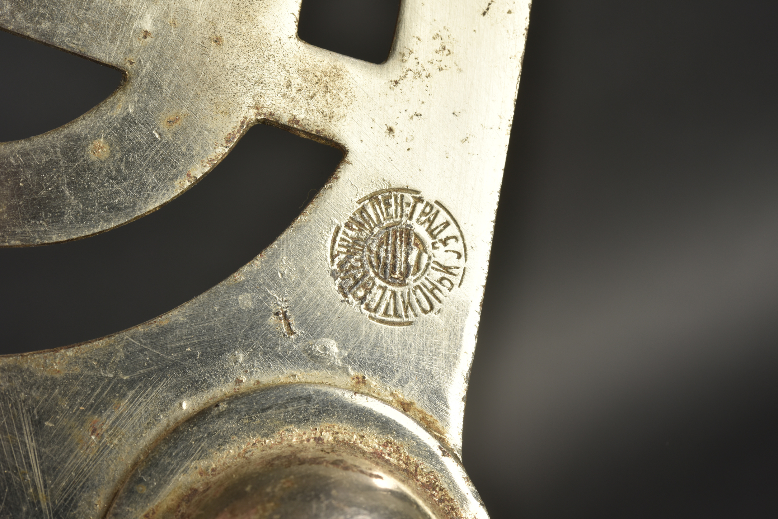 Pointe de drapeau russe. | Aiolfi G.b.r.