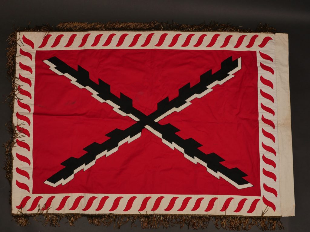 Drapeau présumé d’un mouvement Rexiste. Presumed flag of a Rexiste ...