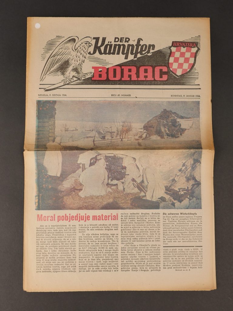 Journal Croate. Croatian newspaper. | Aiolfi G.b.r.