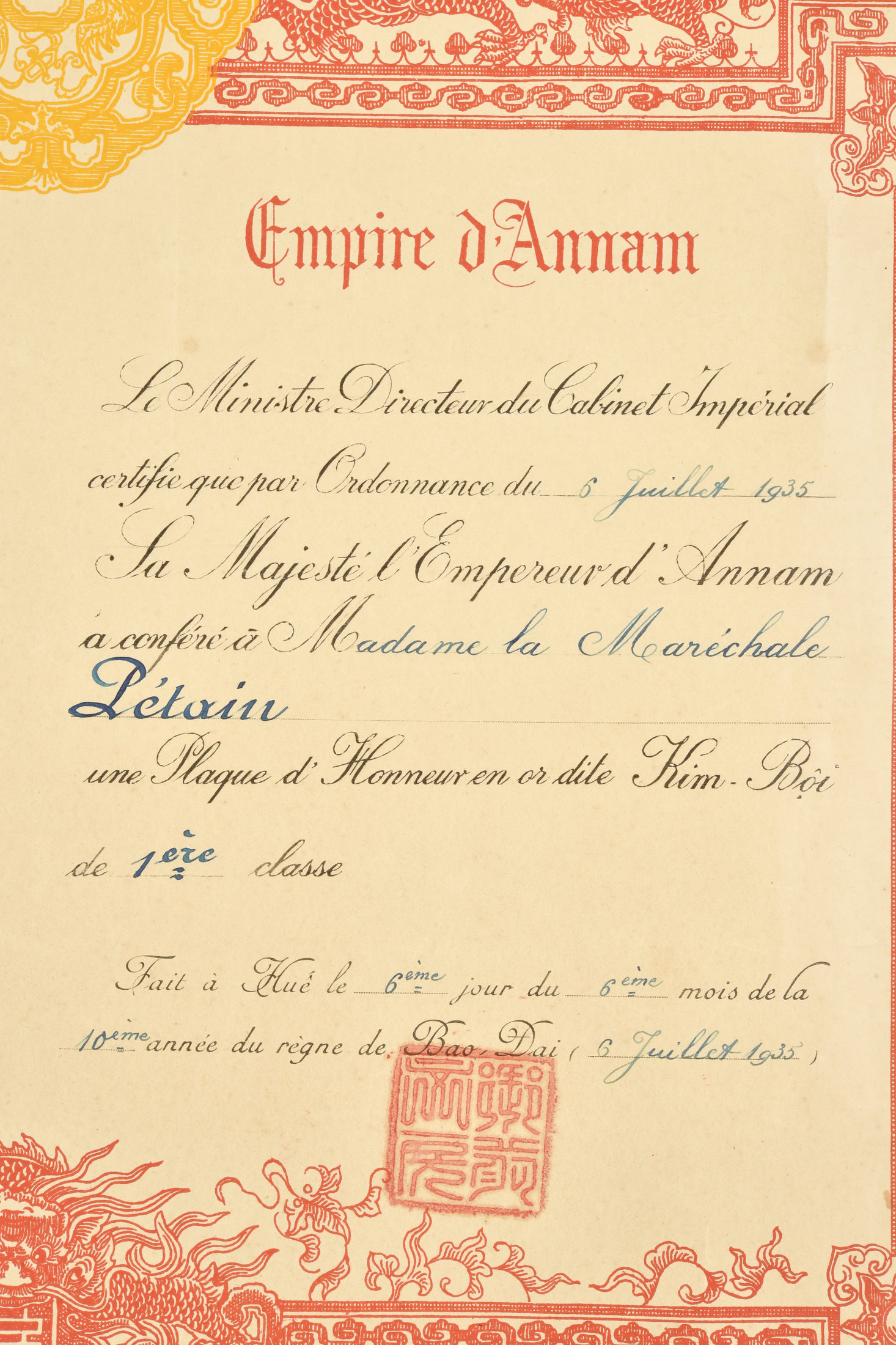 Diplôme de l'Empire d'Annam de Madame la Maréchale Pétain. | Aiolfi G.b.r.