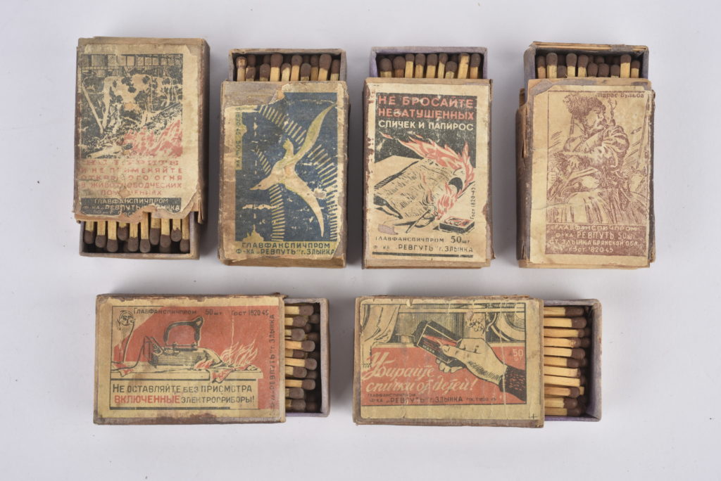 Lot de 6 boites d'allumettes | Aiolfi G.b.r.